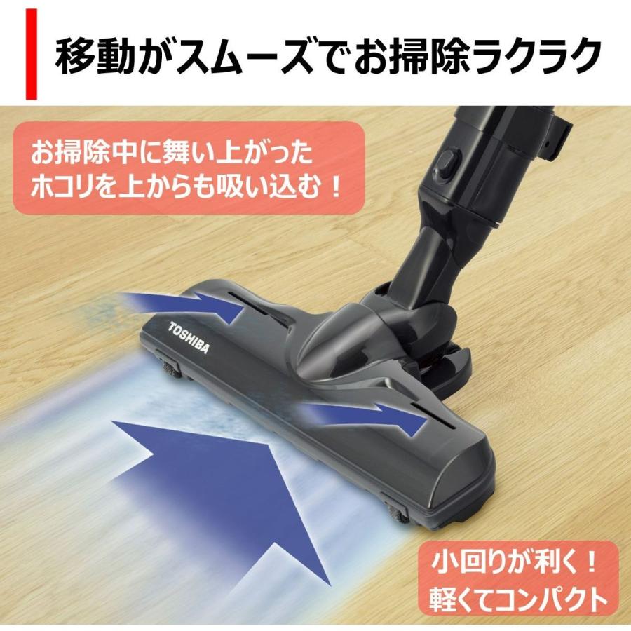 TOSHIBA 東芝 紙パック式クリーナー ホワイト VC-PH65A-W : ひかりTVショッピングYahoo!店 - 通販 - Yahoo!ショッピング