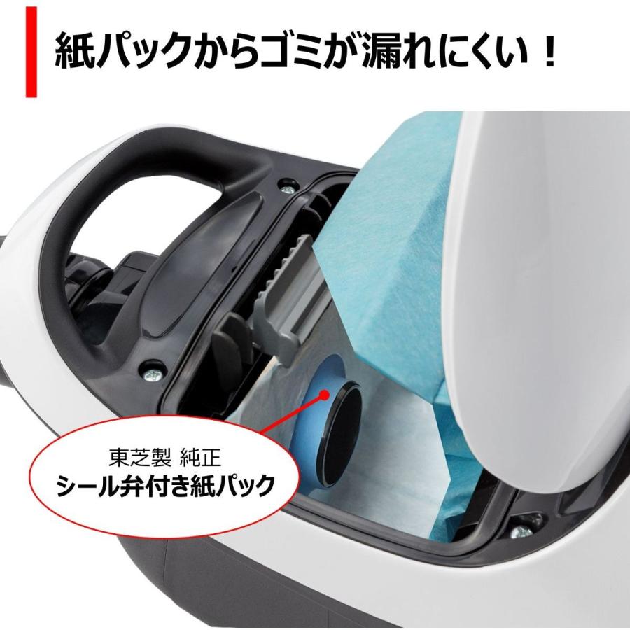 東芝 紙パック式クリーナー ホワイト VC-PH65A-W : 2010125466 : ひかりTVショッピングYahoo!店 - 通販 - Yahoo!ショッピング