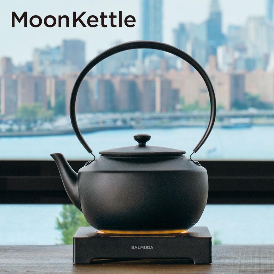 BALMUDA バルミューダ 【正規店】電気ケトル Moon Kettle(ムーンケトル) 0.9L 温度調整 保温 電気ポット やかん おしゃれ 湯沸かし ブラック KPT02JP-BK ...