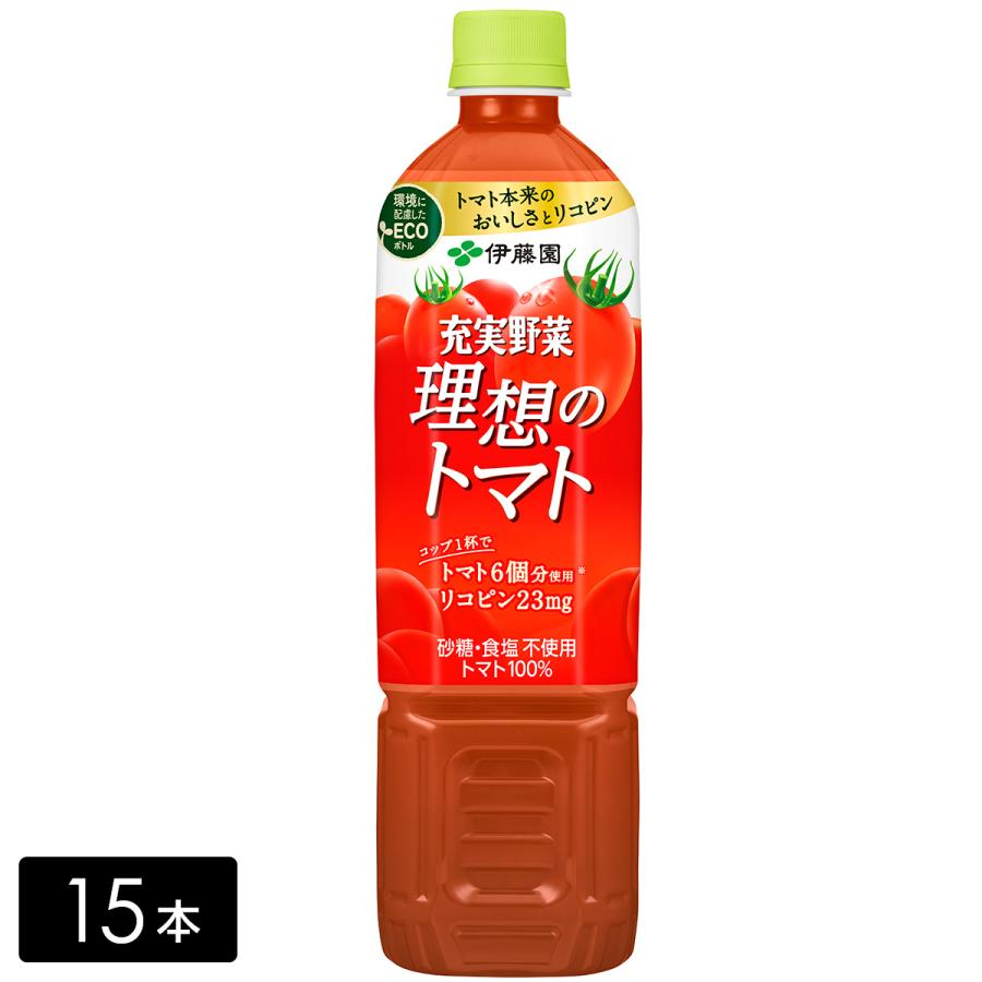 伊藤園 【最短当日出荷】充実野菜 理想のトマト 740g ペットボトル 15本入 野菜ジュース トマトジュース : 2010125776 : ひかりTVショッピングYahoo!店 - 通販 ...