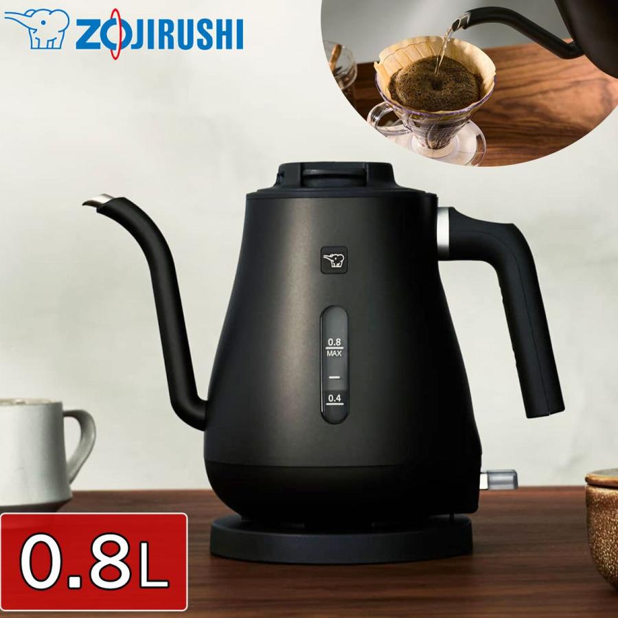 象印 象印マホービン 電気ケトル 0.8L 細口タイプ ドリップケトル セピアブラック CK-LA08-BZ : ひかりTVショッピングYahoo!店 - 通販 - Yahoo!ショッピング
