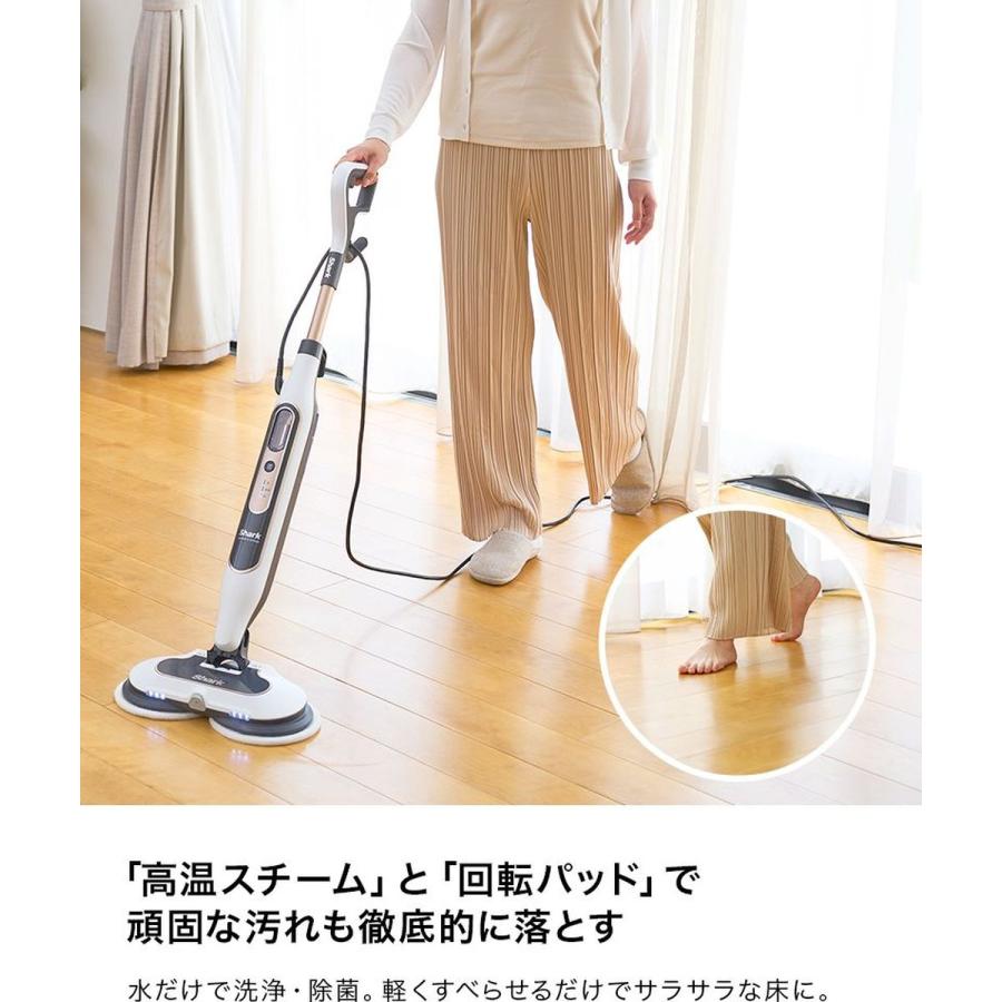 Shark シャーク STEAM ＆ SCRUB 回転スチームモップ S8201JWH : ひかりTVショッピングYahoo!店 - 通販 - Yahoo!ショッピング
