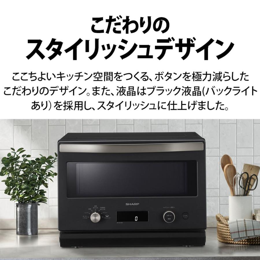 SHARP シャープ オーブンレンジ ヒーター加熱 18L 1段調理 おしゃれ スタイリッシュ ブラック RE-SD18B-B : ひかりTVショッピングYahoo!店 - 通販 ...