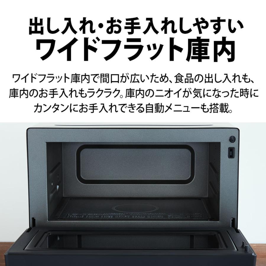 SHARP シャープ オーブンレンジ ヒーター加熱 18L 1段調理 おしゃれ スタイリッシュ ブラック RE-SD18B-B : ひかりTVショッピングYahoo!店 - 通販 ...