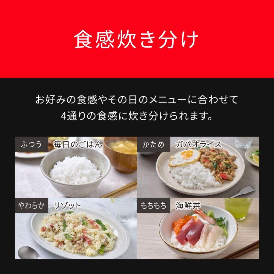 Panasonic 【5年保証付】パナソニック 可変圧力IHジャー炊飯器 おどり炊き ダイヤモンド竈(かまど)釜 1升炊き ブラック SR ...