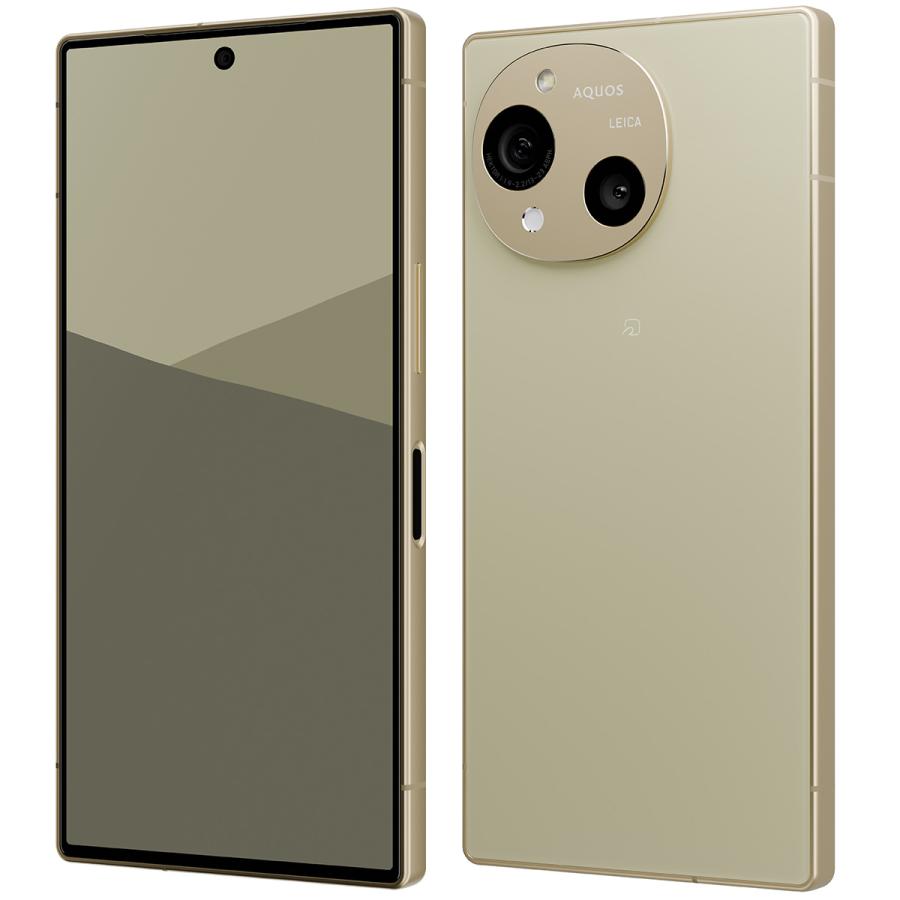 SHARP AQUOS R10 12GB/512GBモデル トレンチベージュ[SIMフリースマホ] SH-M31B-C : ひかりTVショッピングYahoo!店 - 通販 - Yahoo!ショッピング