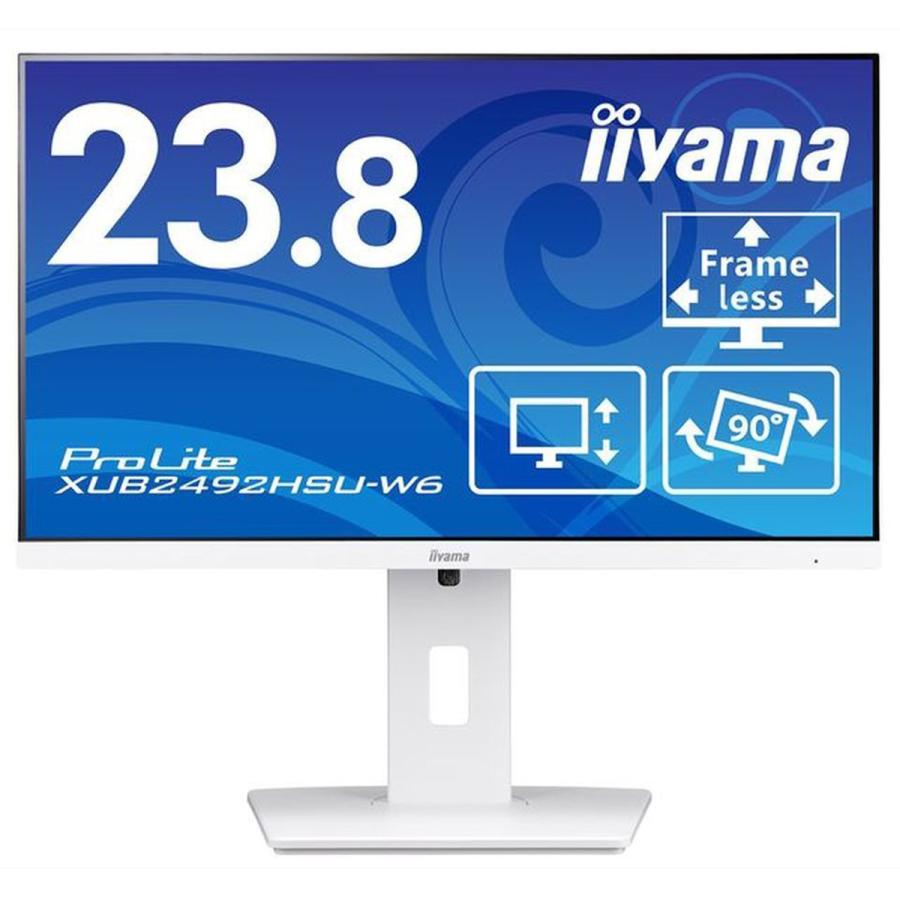 iiyama XUB2492HSU-W6 : ひかりTVショッピングYahoo!店 - 通販 - Yahoo!ショッピング