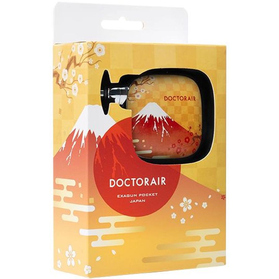 ドクターエア エクサガン ポケット ジャパン レッドフジ REG-13-RF : ひかりTVショッピングYahoo!店 - 通販 - Yahoo!ショッピング