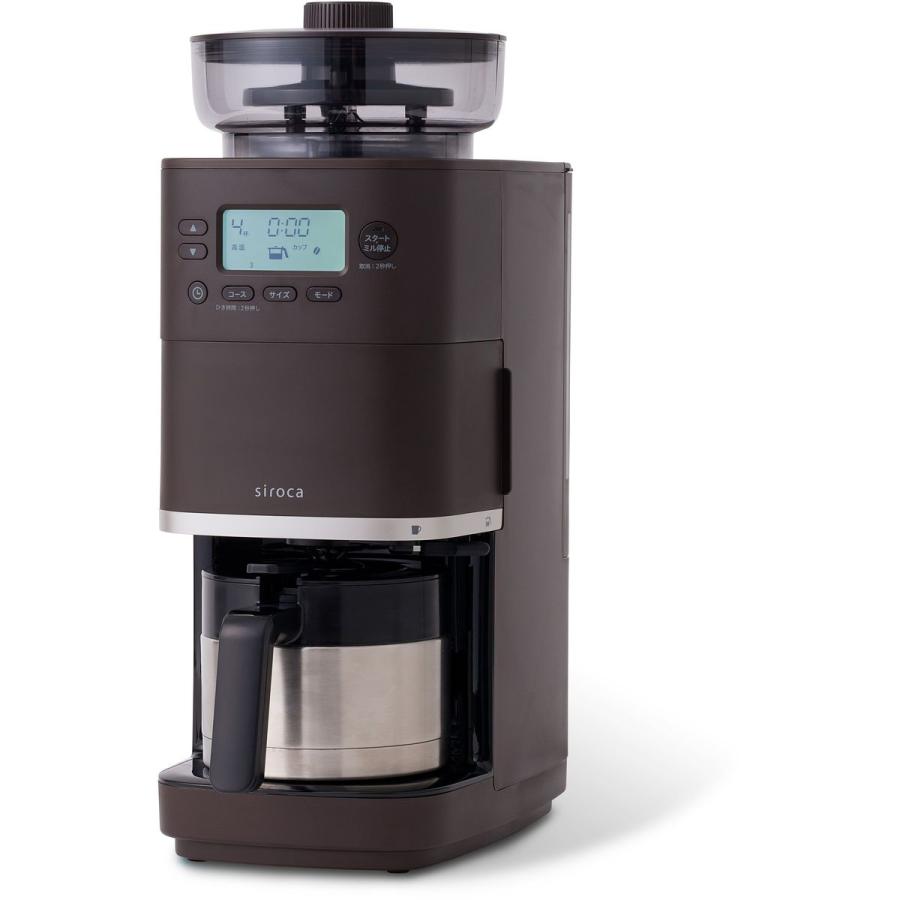 siroca（シロカ） コーン式全自動コーヒーメーカー カフェばこPRO ステンレスサーバー ミル付き SC-C281 : ひかりTVショッピングYahoo!店 - 通販 - Yahoo!ショッピング