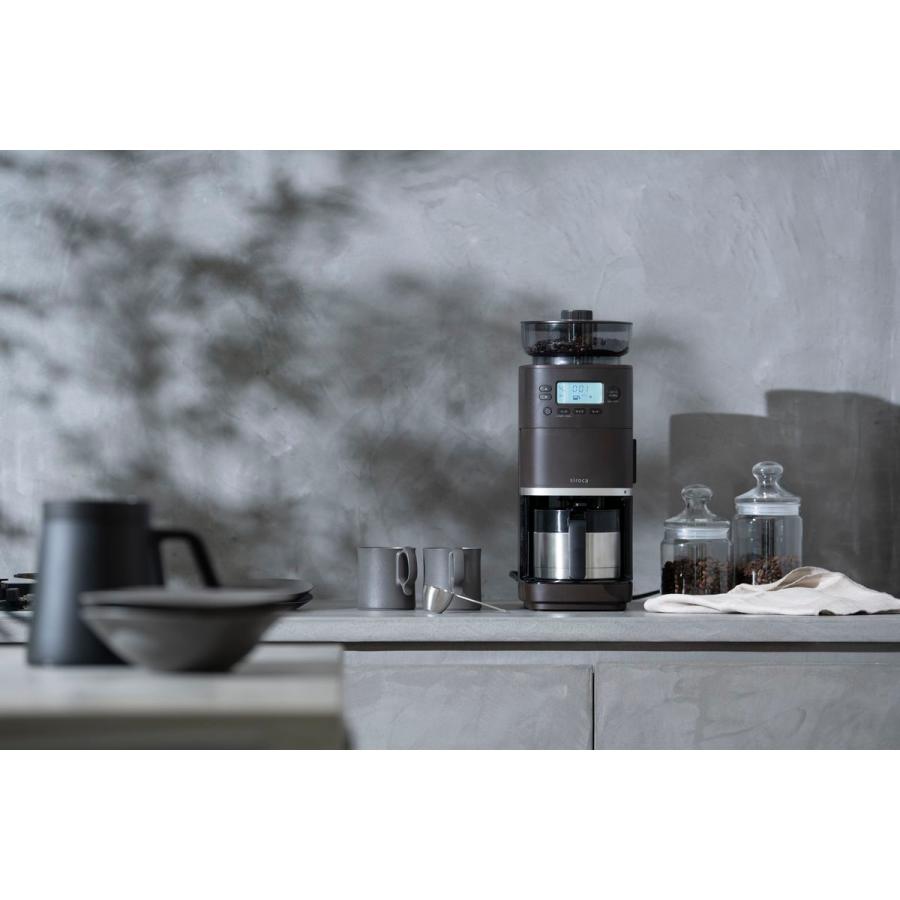 siroca（シロカ） コーン式全自動コーヒーメーカー カフェばこPRO ステンレスサーバー ミル付き SC-C281 : ひかりTVショッピングYahoo!店 - 通販 - Yahoo!ショッピング