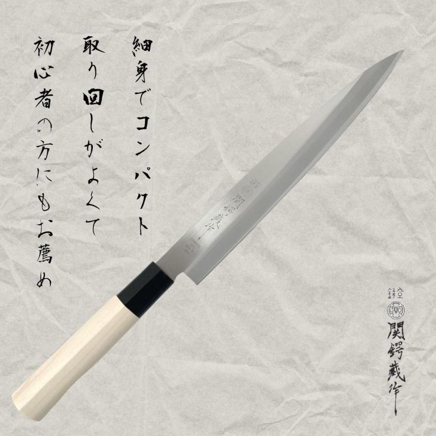 ヤクセル 関鍔蔵作 2本組みセット(刺身・出刃) 30043 : ひかりTVショッピングYahoo!店 - 通販 - Yahoo!ショッピング