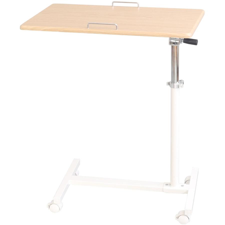 オスマック 角度調整機能付きマルチテーブル ライトナチュラル W60×D34×H64~98cm 耐荷重5kg SCY-2168M4C-LN : ひかりTVショッピングYahoo!店 - 通販 ...