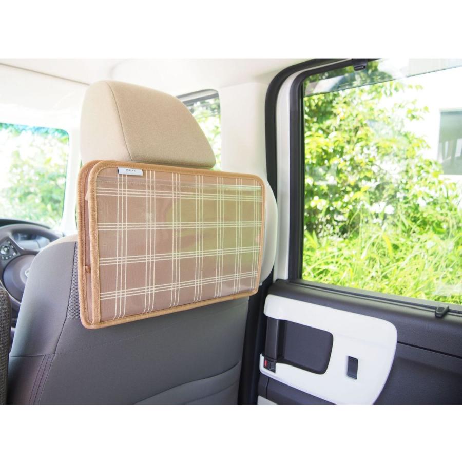 オカトー matka リアトレイ テーブル ヘッドレストにかけるだけ 23×37×23cm カー用品 車載 収納 ベージュ 17126 : ひかりTVショッピングYahoo!店 - 通販 ...