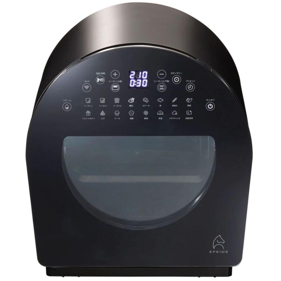 EPEIOS エぺイオス スマート ノンフライオーブン FoElem14L IoT対応 1台6役 メッシュバスケット・トング・受け皿・フォーク・ラック付き AO502AGJP1 ...