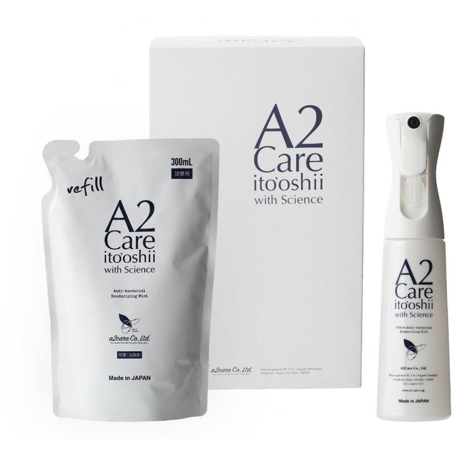 全日空商事株式会社 A2Care マイクロミストスプレー＋300ml詰め替えセット ANA-A023 : ひかりTVショッピングYahoo!店 ...