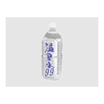 エスオーシー 温泉水 99 2L x 6個 : ひかりTVショッピングYahoo!店 - 通販 - Yahoo!ショッピング