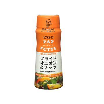 ピエトロ PATFUTTE フライドオニオン＆ナッツ 70g x 6個 : 4510027480 : ひかりTVショッピングYahoo!店 - 通販 - Yahoo!ショッピング