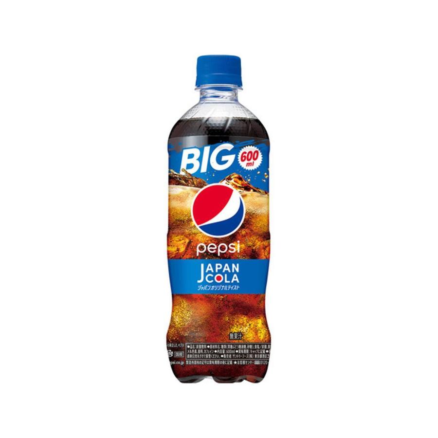 サントリー ペプシ ＜生＞ BIG COLA 600mlx24 : ひかりTVショッピングYahoo!店 - 通販 - Yahoo!ショッピング
