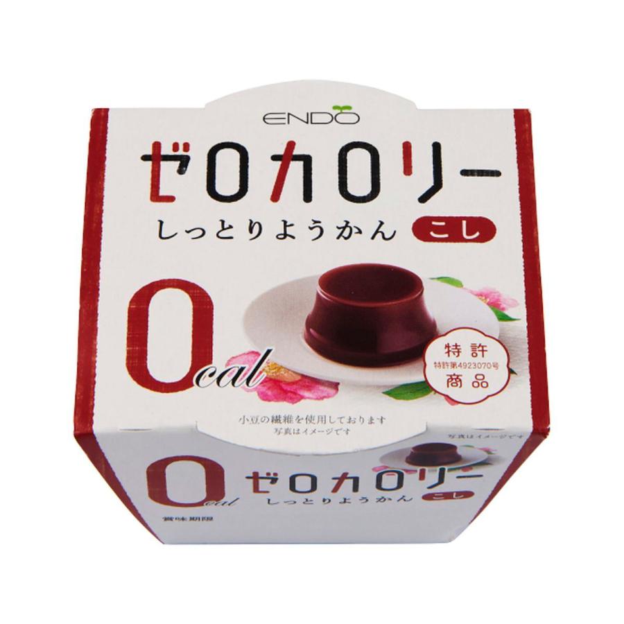 【24個入り】遠藤製餡 ゼロカロリーしっとりようかん こし 90g : ひかりTVショッピングYahoo!店 - 通販 - Yahoo!ショッピング