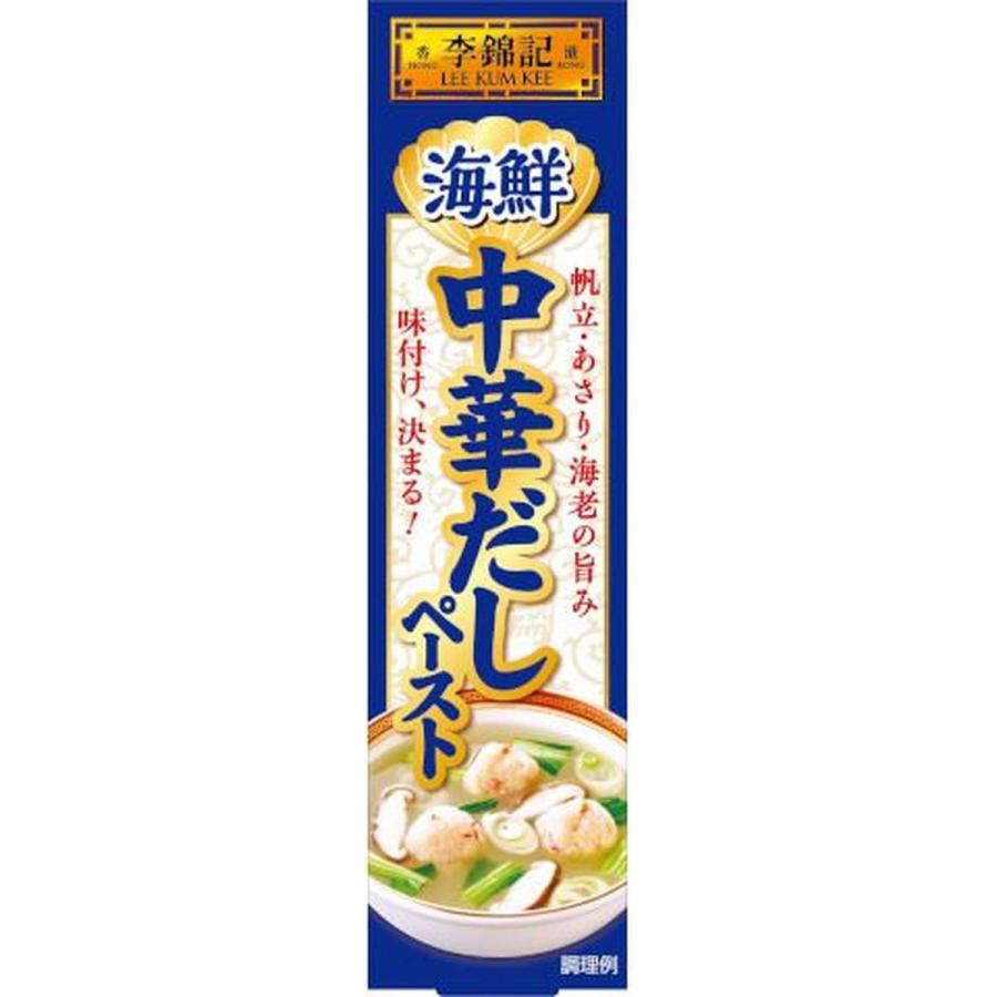 【10個入リ】S＆B 李錦記 海鮮中華ダシ ペースト 37g : ひかりTVショッピングYahoo!店 - 通販 - Yahoo!ショッピング