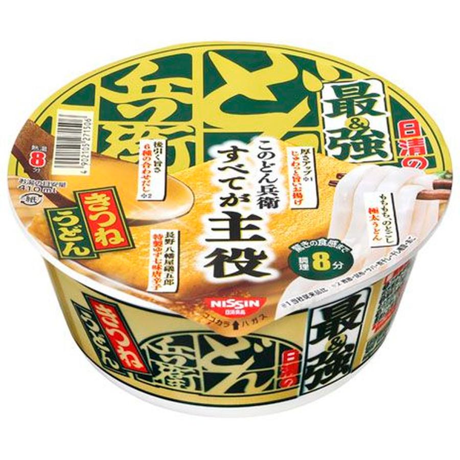 【12個入リ】日清食品 最強ドン兵衛キツネウドンカップ 93g : ひかりTVショッピングYahoo!店 - 通販 - Yahoo!ショッピング