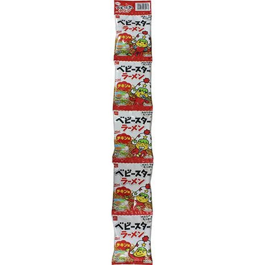 【15個入リ】オヤツカンパニー ベビースターラーメンチキン味 19g : ひかりTVショッピングYahoo!店 - 通販 - Yahoo!ショッピング