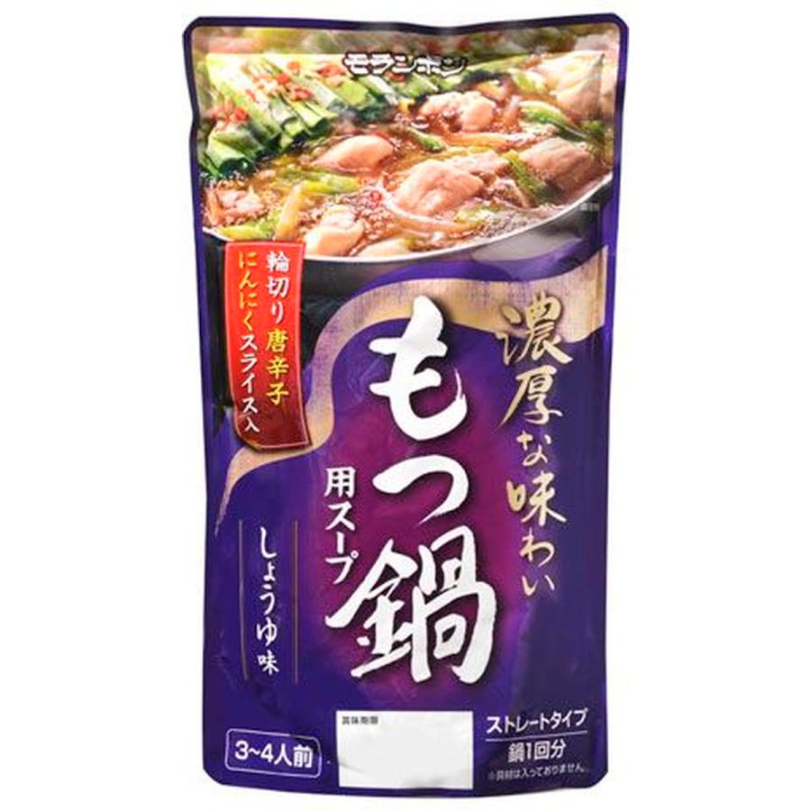 【10個入リ】モランボン モツ鍋用スープ 醤油味 750g : ひかりTVショッピングYahoo!店 - 通販 - Yahoo!ショッピング