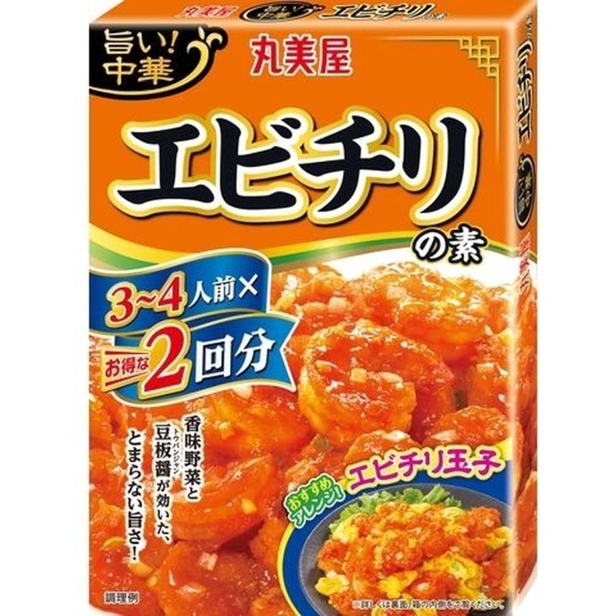 【10個入リ】丸美屋 旨イ!中華 エビチリ 2回分 140g : ひかりTVショッピングYahoo!店 - 通販 - Yahoo!ショッピング