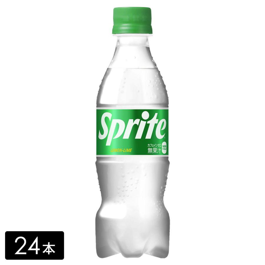 スプライト 350ml×24本(1箱) 炭酸飲料 Sprite ペットボトル ケース売り : ひかりTVショッピングYahoo!店 - 通販 - Yahoo!ショッピング