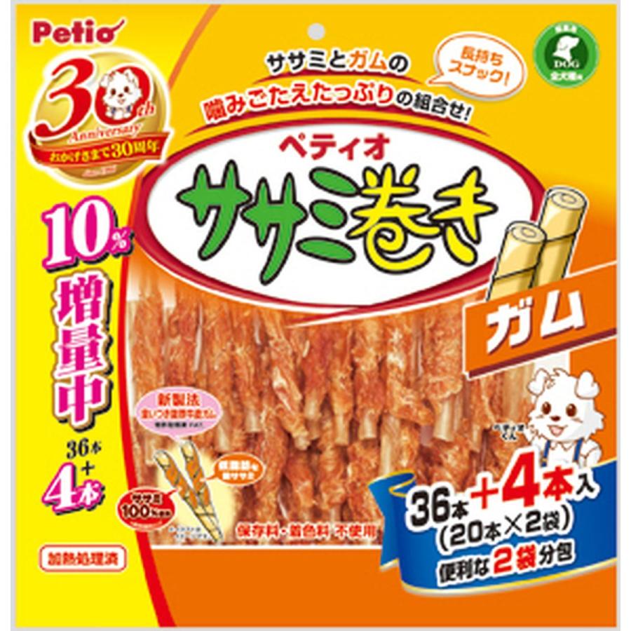 Petio ペティオ ササミ巻き ガム36本入×20 : ひかりTVショッピングYahoo!店 - 通販 - Yahoo!ショッピング
