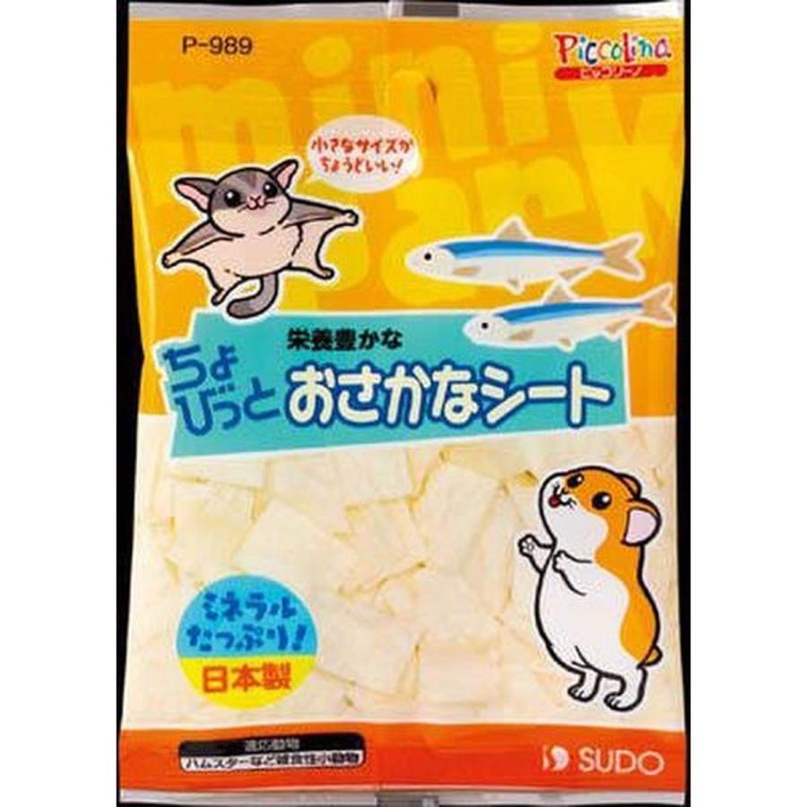 チョビットオサカナシート 11g×96 : ひかりTVショッピングYahoo!店 - 通販 - Yahoo!ショッピング