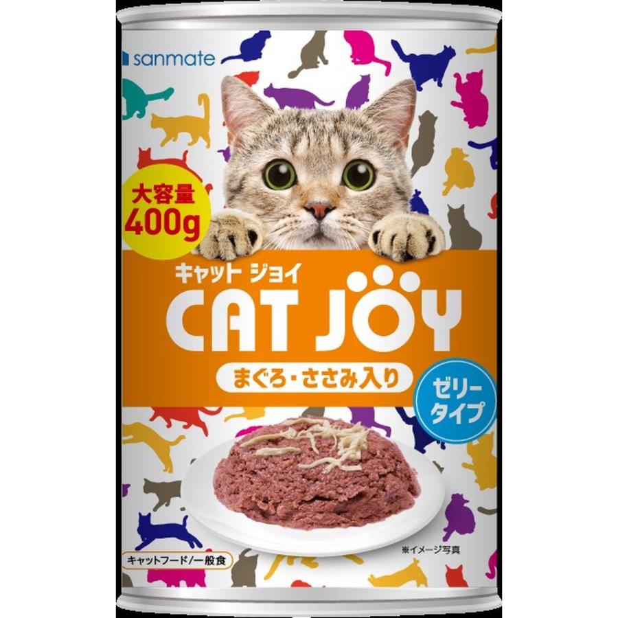 CAT JOY マグロ・ササミ(EOE) 400g×24 : ひかりTVショッピングYahoo!店 - 通販 - Yahoo!ショッピング