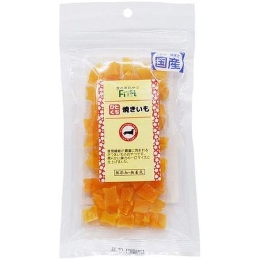 ヒトクチ焼キイモ 75g×24 : 4880007630 : ひかりTVショッピングYahoo!店 - 通販 - Yahoo!ショッピング