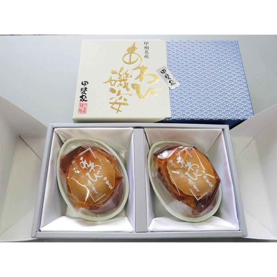 あわび煮貝(I-80) 2粒合計110g : ひかりTVショッピングYahoo!店 - 通販 - Yahoo!ショッピング