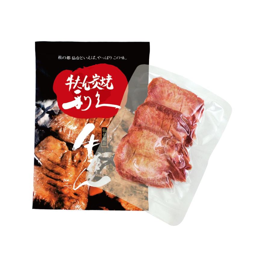 利久 【冷凍】牛たんセットTC24（牛たん塩味100g、牛たんデミソースハンバーグ200g、おみ漬け、テールスープ） : ひかりTVショッピングYahoo!店 - 通販 - Yahoo!ショッピング