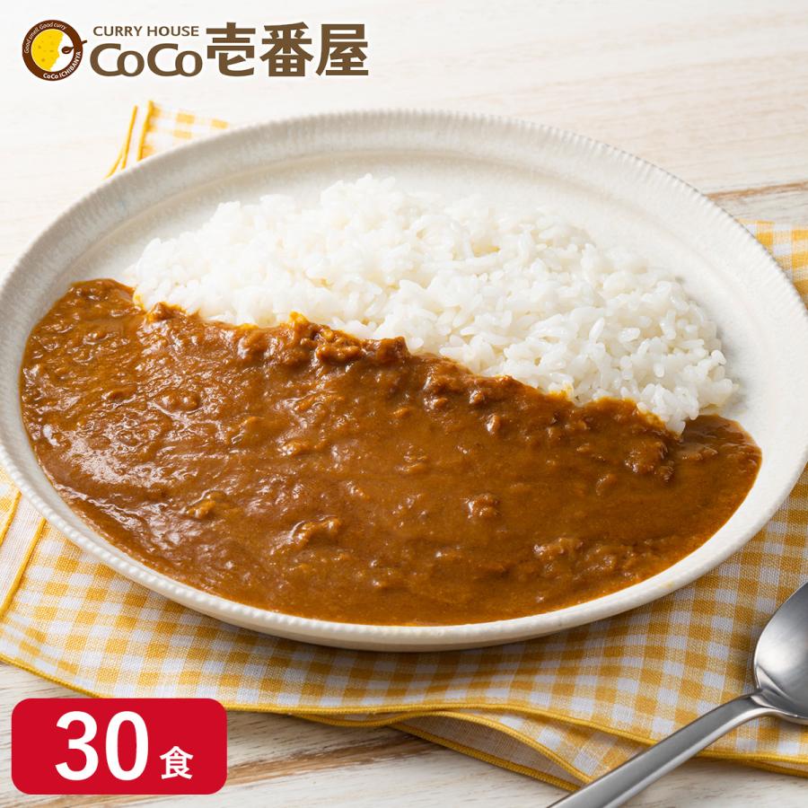 【冷凍】CoCo壱番屋 コクとうまみのまろやかカレー 180g×30食 : ひかりTVショッピングYahoo!店 - 通販 - Yahoo!ショッピング