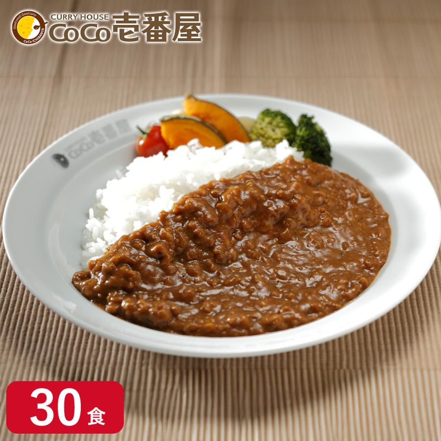 【冷凍】CoCo壱番屋 キーマカレー 180g×30食 : ひかりTVショッピングYahoo!店 - 通販 - Yahoo!ショッピング