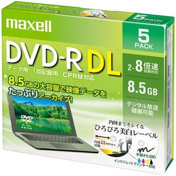 maxell データ用DVD-R DL 8.5GB 8X プリンタブル 5P DRD85WPE.5S : ひかりTVショッピングYahoo!店 - 通販 - Yahoo!ショッピング