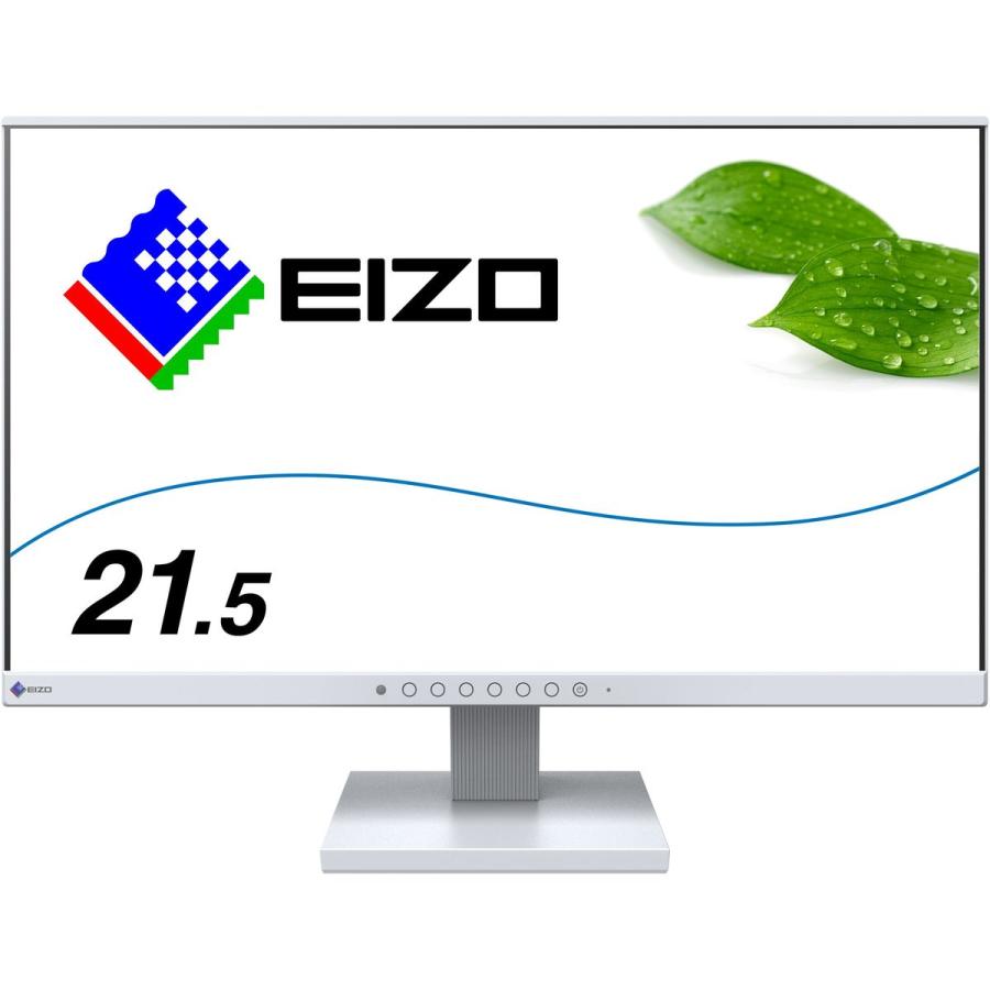 EIZO 液晶ディスプレイ 21.5型/1920×1080/グレイ/HD EV2130-HDGY : 5410288505 : ひかりTVショッピングYahoo!店 - 通販 - Yahoo ...
