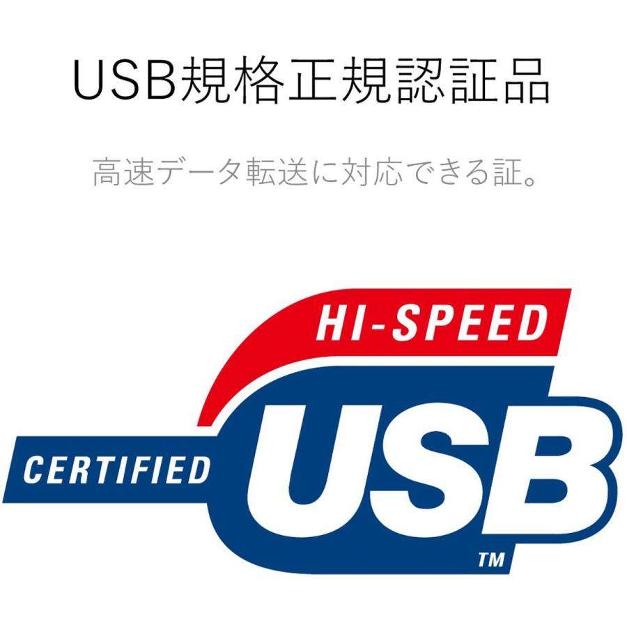ELECOM エレコム USB2.0ケーブル/A-B/ノーマル/1m/ブラック U2C-BN10BK : ひかりTVショッピングYahoo!店 - 通販 - Yahoo!ショッピング