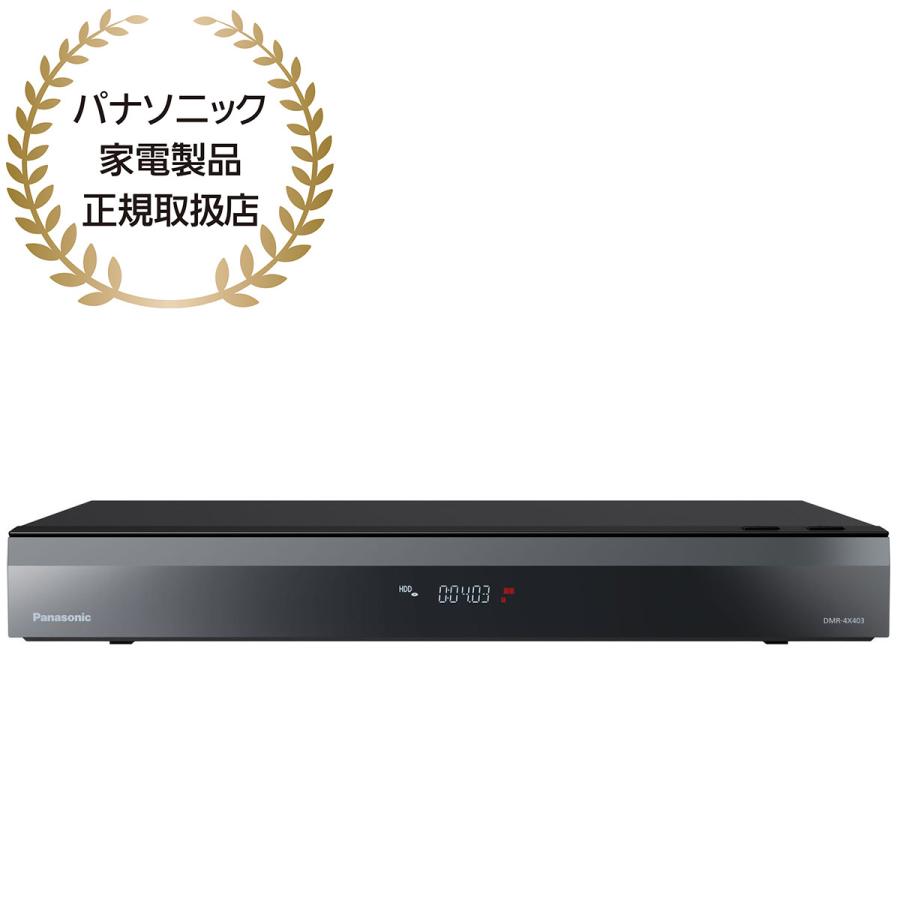 Panasonic パナソニック(家電) 【DIGA】ブルーレイディスクレコーダー 4TB 全自動録画対応 4Kチューナー内蔵 DMR-4X403 : ひかりTVショッピングYahoo!店 ...