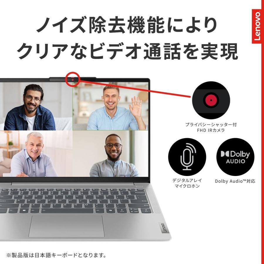 Lenovo レノボ ノートPC IdeaPad Slim 5i Gen 9 (Core Ultra 7 Lenovo レノボ ノートPC IdeaPad Slim 5i Gen 9 (Core Ultra 7
