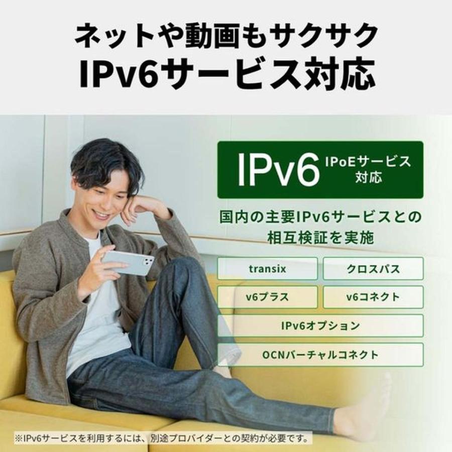 BUFFALO バッファロー AirStation 無線LAN Wi-fiルーター Wi-Fi5 11ac/n/a/g/b 866+300Mbps IPV6対応 ブラック WCR ...