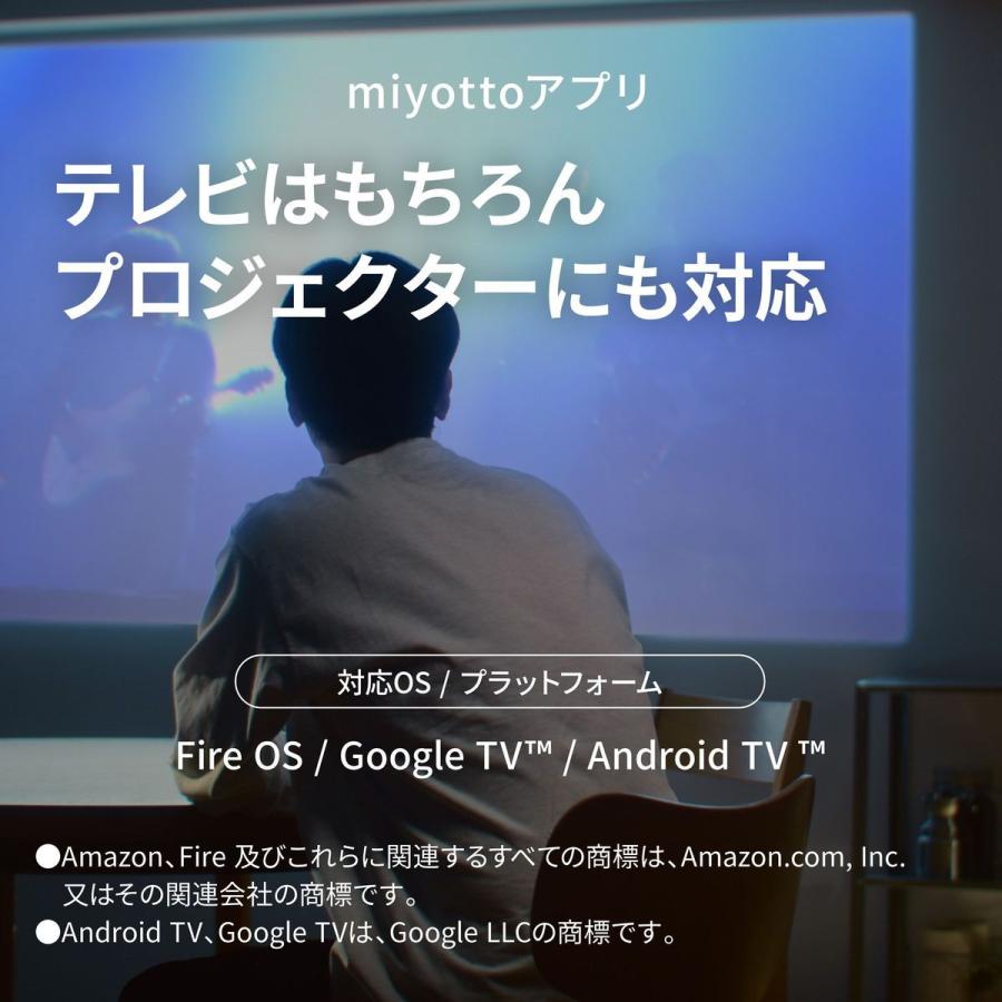 Panasonic ネットワークレコーダー 2TB UN-ST20A-H : ひかりTVショッピングYahoo!店 - 通販 - Yahoo ...