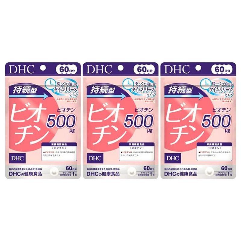DHC 持続型 ビオチン 60日分 3袋 : Sapla Yahoo!店 - 通販 - Yahoo!ショッピング