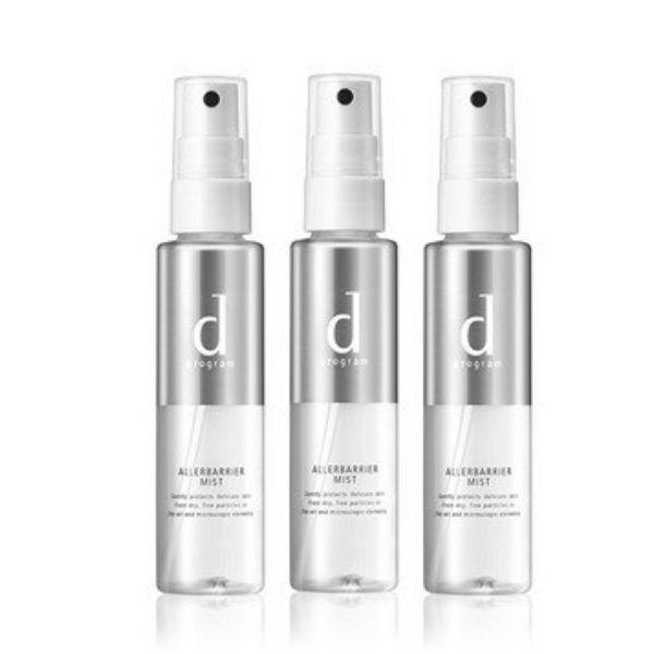 SHISEIDO 資生堂 dプログラム アレルバリア ミスト 化粧水 57ml 3個 コストコ 化粧品 コスメ : Sapla Yahoo!店 - 通販 - Yahoo!ショッピング