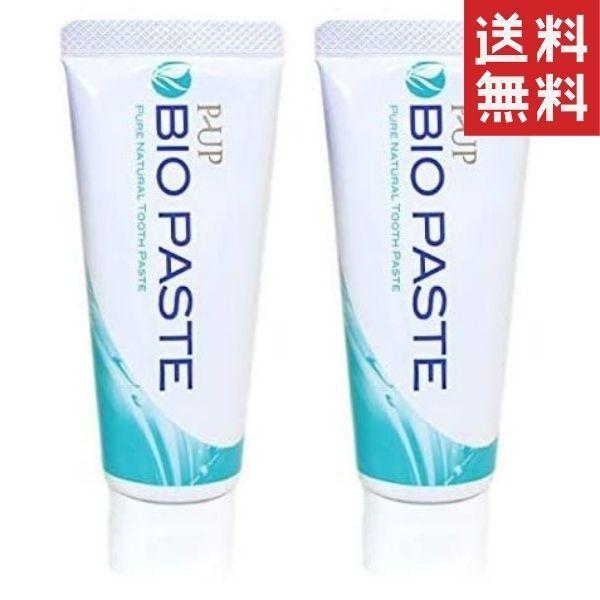 バイオペースト 歯磨き粉 ピーアップ 60g 2個 バイオ ペースト P-UP BIO PASTE : 4560440251210-002 : Sapla Yahoo!店 - 通販 ...