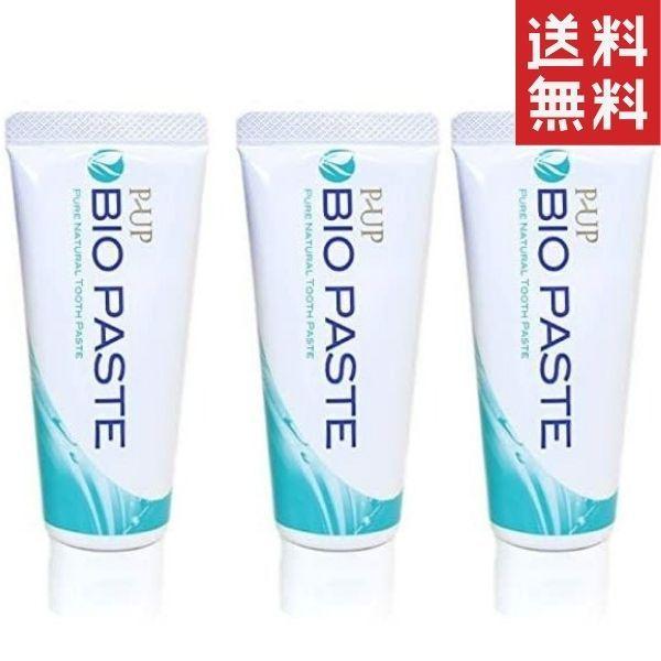 バイオペースト 歯磨き粉 ピーアップ 60g 3個 バイオ ペースト P-UP BIO PASTE : Sapla Yahoo!店 - 通販 - Yahoo!ショッピング