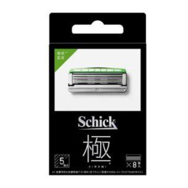 シック Schick 極 KIWAMI 敏感肌 替刃(8コ入) : Sapla Yahoo!店 - 通販 - Yahoo!ショッピング