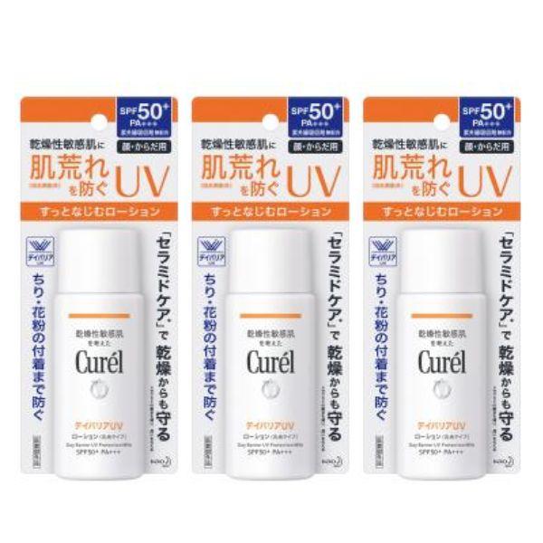 Curel キュレル UVローションSPF50＋60ml 3個セット 送料無料 花王 顔 体用 : Sapla Yahoo!店 - 通販 - Yahoo!ショッピング